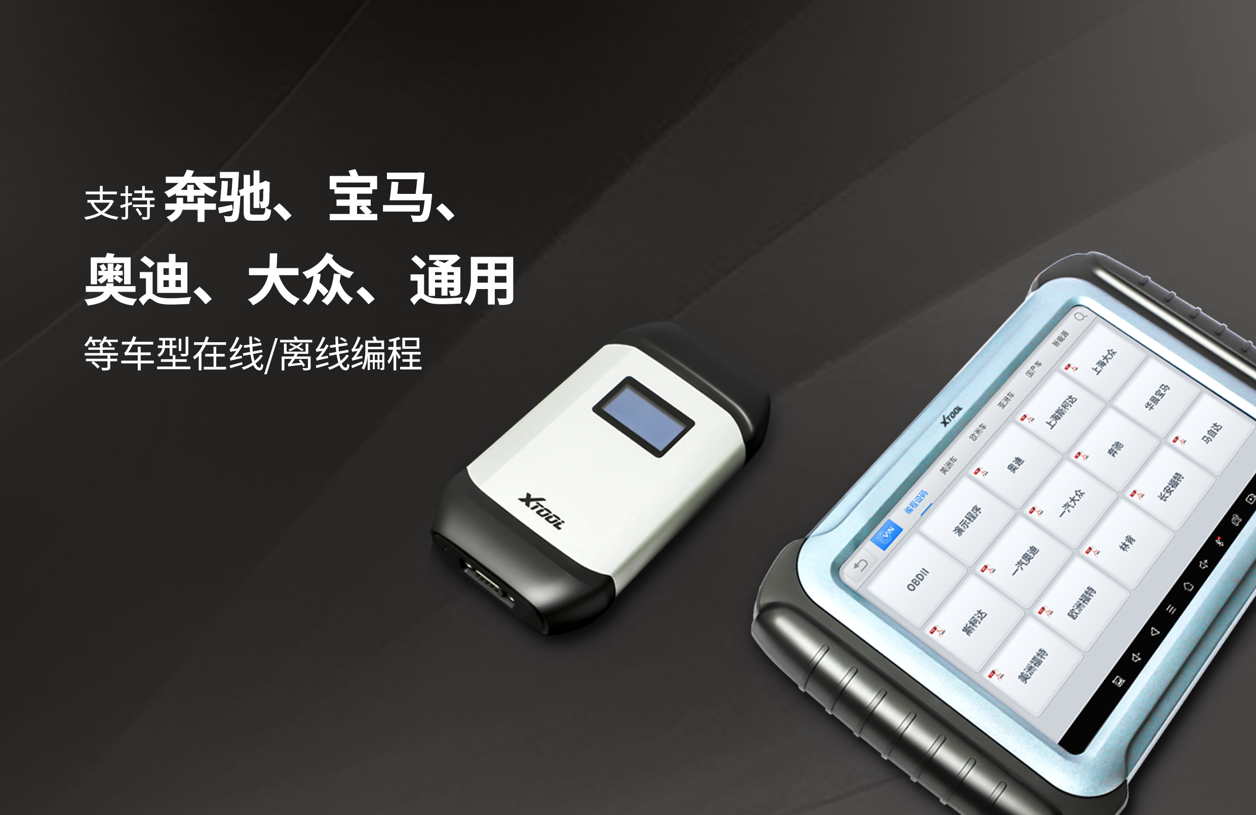 H6 Pro3